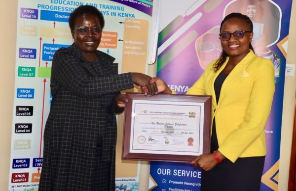 Kenya National Qualifications Authority